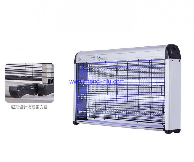 UV ultraviolet Indoor Electric Bug Flies Insect Mosquito Pest Catcher ...